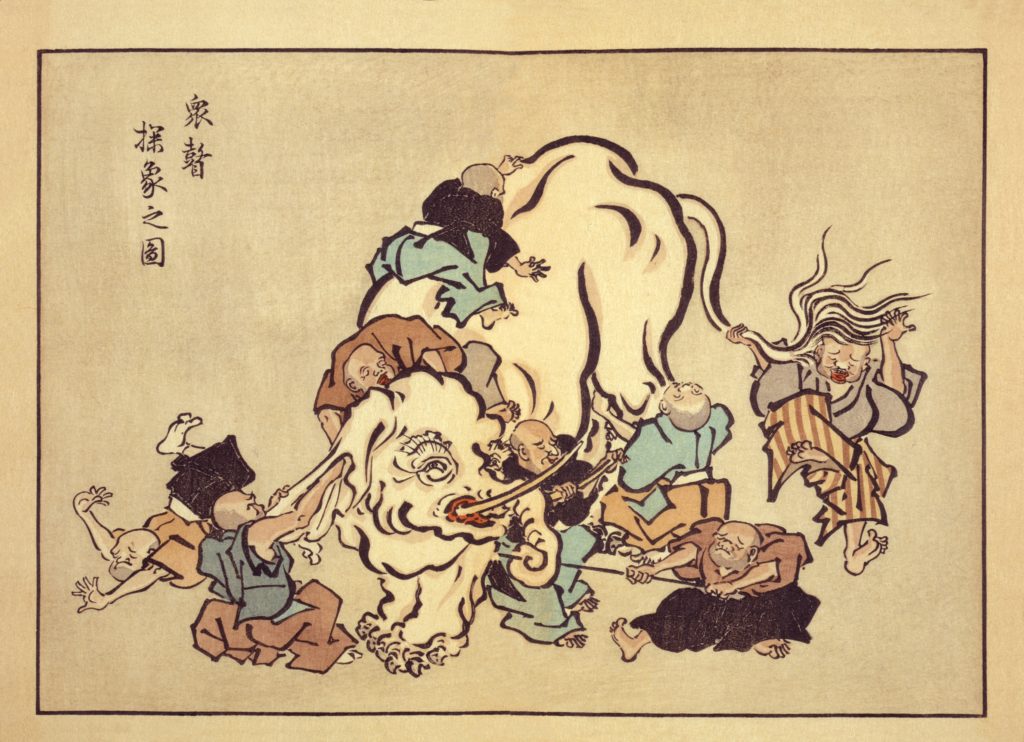 Buddhist parable: The blind guys and the elephant - UX360 Team